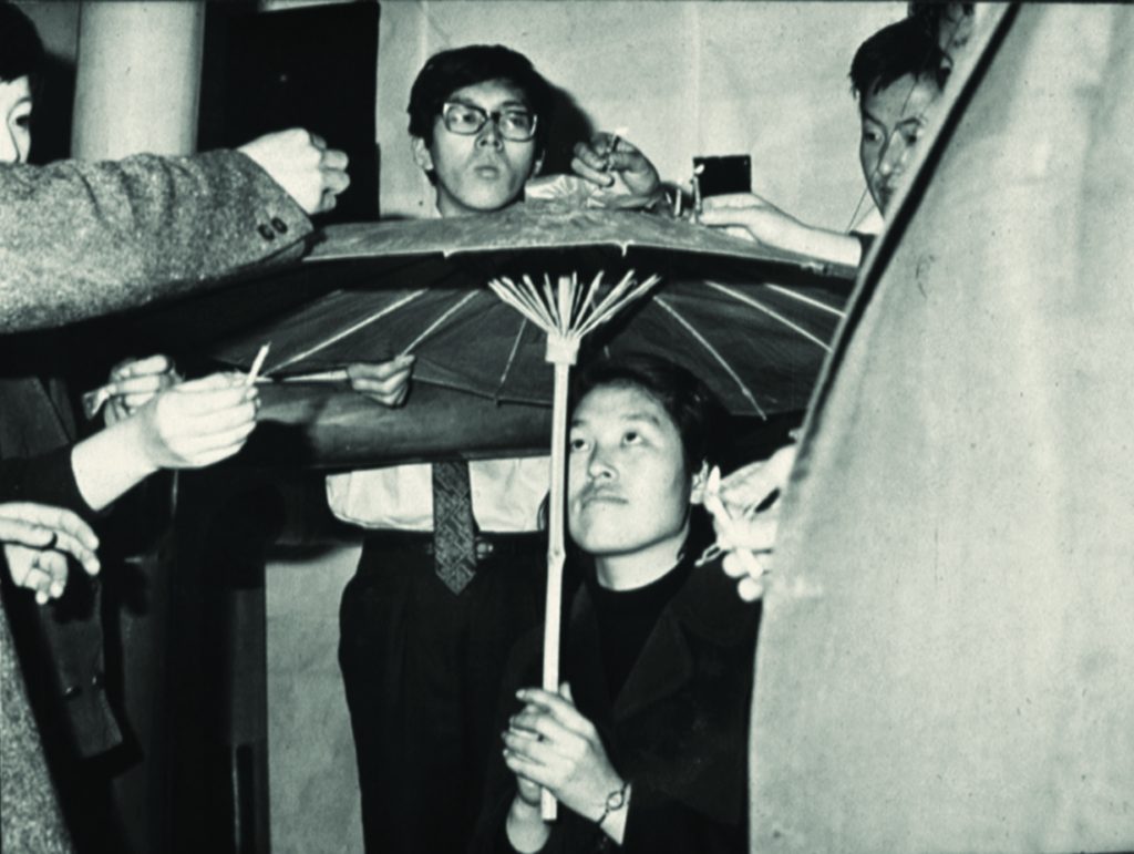 Great Crescent: Art and Agitation in the 1960s—Japan, South Korea ...