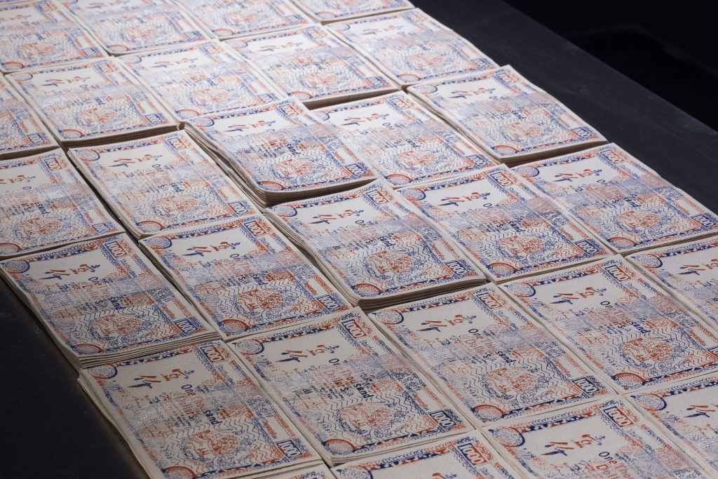 'Counterfeit' Banknote Workshop - Para Site