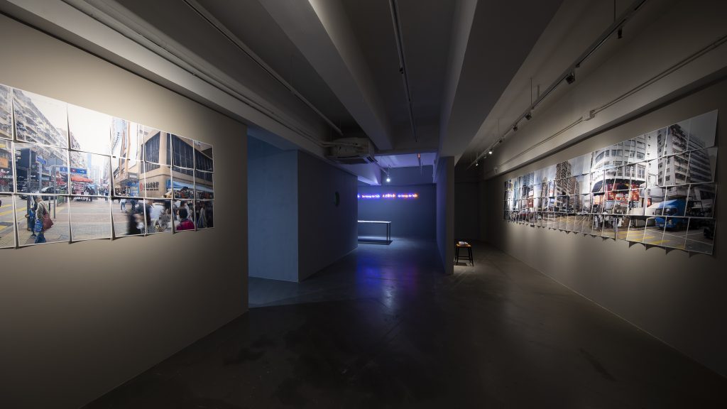 'Minding the G(r)a(s)p' Guided Tours - Para Site